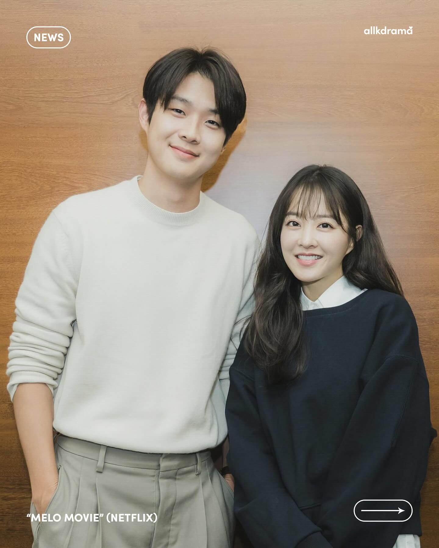 Drama Romance di Netflix Terbaru Choi Woo Shik & Park Bo Young Bikin ...